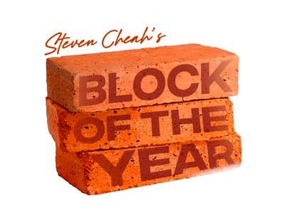 Here Are The Finalists For The 2021 Block Of The Year | Barstool Sports