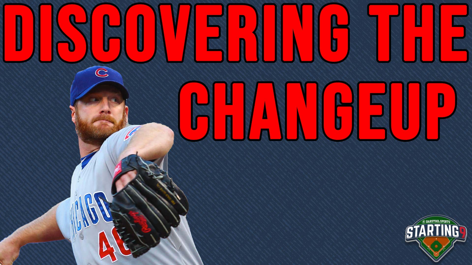 Breaking Down The Change-Up: An In-Depth Blog About Baseball's Best ...