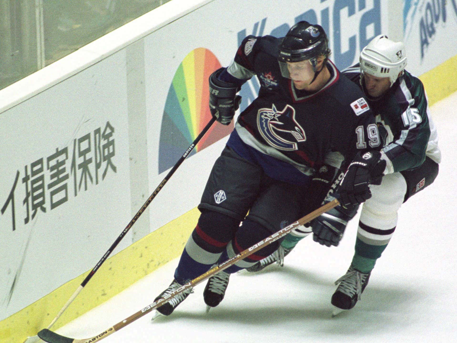 On This Date in Sports October 3, 1997: NHL in Japan | Barstool Sports