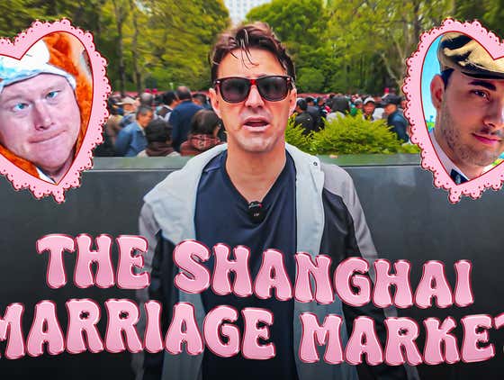 I Tried to Find Nicky Smokes and Ben Mintz a Wife at the Shanghai ...