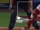 Angels Pitcher Ben Joyce Threw A Fastball 106 MPH Tonight. Yes, 106 MPH ...