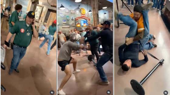 Breaking Down A Real Slobber Knocker at A Bass Pro Shop In Odessa ...