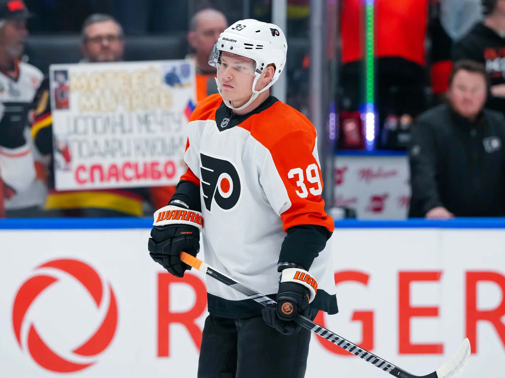 Let The New Season Milestones Begin: Matvei Michkov Scores The First 2 ...