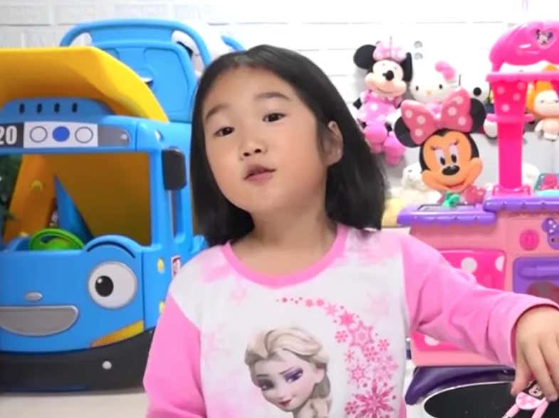 6 Year-Old YouTube Star "Boram" Has Bought An $8 Million House ...
